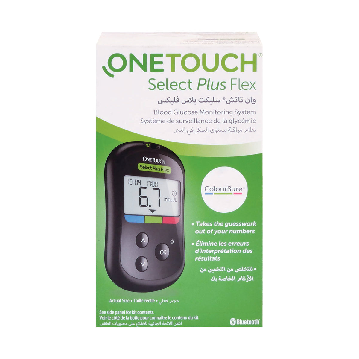 OneTouch Select Plus Flex Meter Kit - Maximed